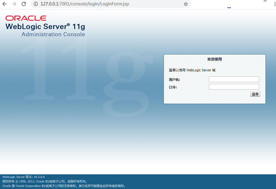 Win7快速部署weblogic 10.3.6_weblogic10.3.6 windows安装步骤-CSDN博客