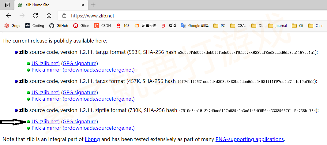 zlib 通过CMake与VS2017编译_zlib cmake vs2017-CSDN博客