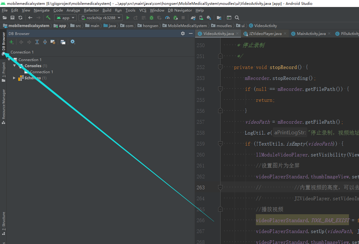 AS 数据库查看工具Database Navigator_database navigator如何连接as数据库-CSDN博客