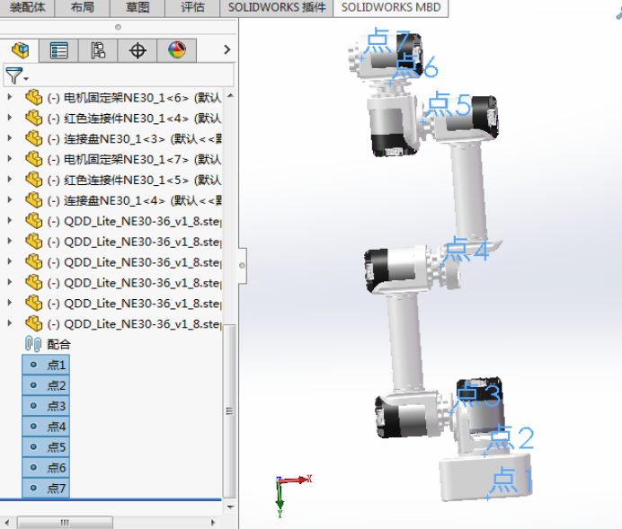 将CAD模型通过SolidWorks导出机器人URDF文件（基于innfos六轴机械臂）_soildworks导出urdf为什么每个连杆都是一整个机器人-CSDN博客