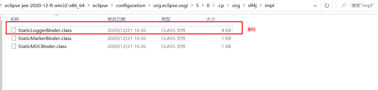 SLF4J: Class path contains multiple SLF4J bindings. - programador clic