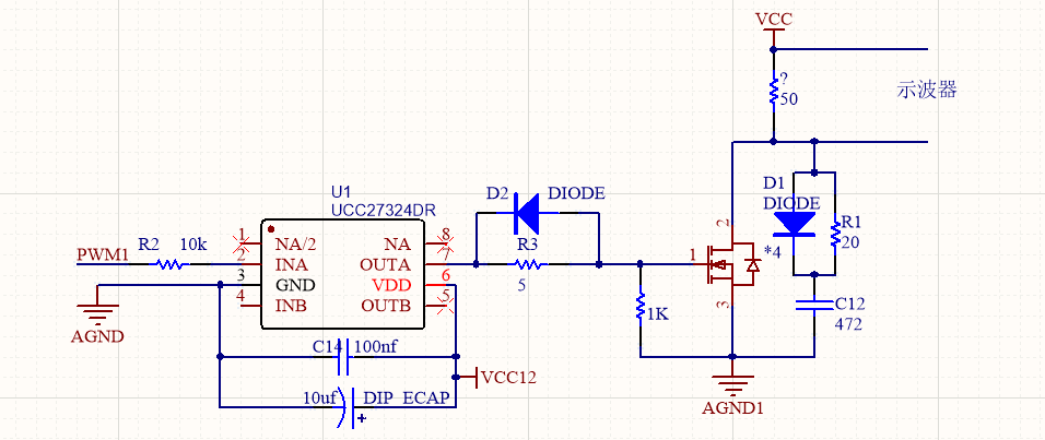 实验调试总结一_mos管缓冲保护电路rcd参数-CSDN博客
