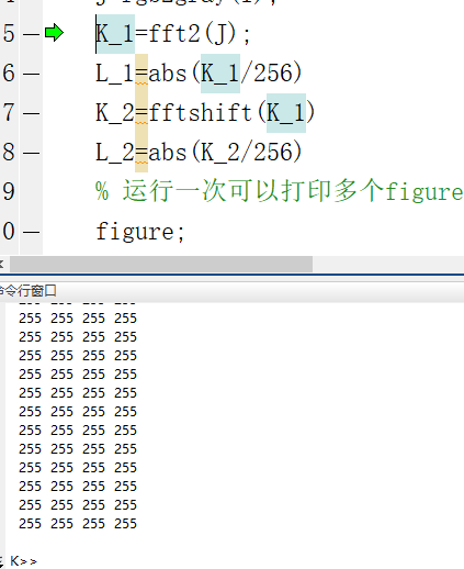基于离散余弦变换（DCT）傅里叶变换（DFT）小波变换（DWT）的彩色图像数字水印的嵌入、提取简介及MATLAB实现_基于dwt(离散小波变换)的数字图像水印系统-CSDN博客