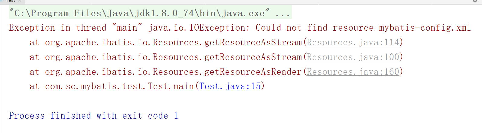Could Not Find Resource Mybatis Config Xml ：找不到mybatis的配置文件 Exception In Thread Main