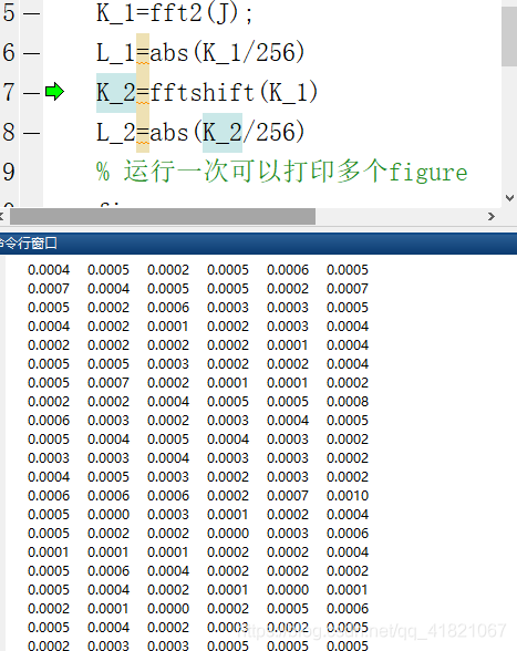 基于离散余弦变换(dct)傅里叶变换(dft)小波变换(dwt)的彩色图像数字水印的嵌入、提取简介及matlab实现基于dwt离散小波变换的数字图像水印系统 Csdn博客 0352