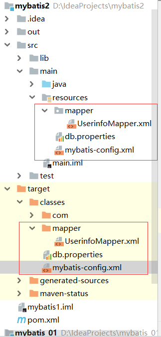 Could not find resource mybatis-config.xml ：找不到mybatis的配置文件_exception in thread "main" java.io ...