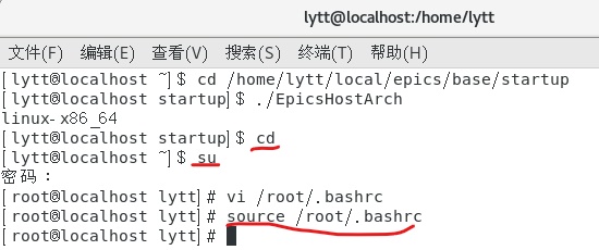 CentOS7 安装EPICS超详细教程（图文详解）_centos7安装epics-CSDN博客