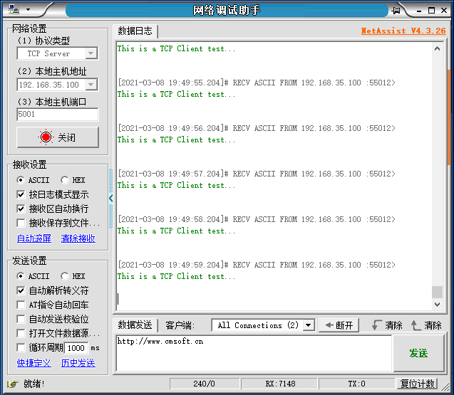 LwIP 与 ETH外设简介 与 STM32CUBEMX的配置方法_stm32cubemx lan8710-CSDN博客