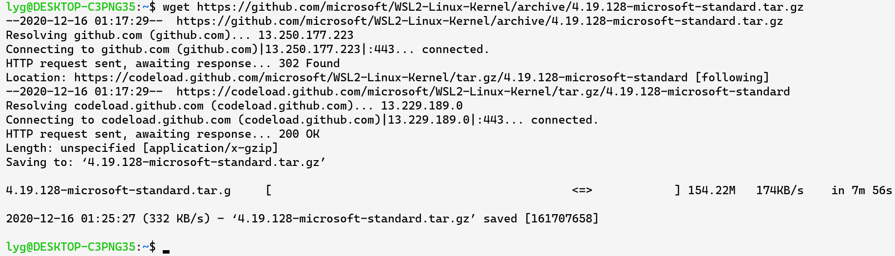 WSL2下增删Linux内核模块_wsl2+ubuntu怎么插入和删除一个内核模块-CSDN博客