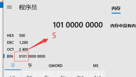 单片机printf详解_单片机printf函数-CSDN博客
