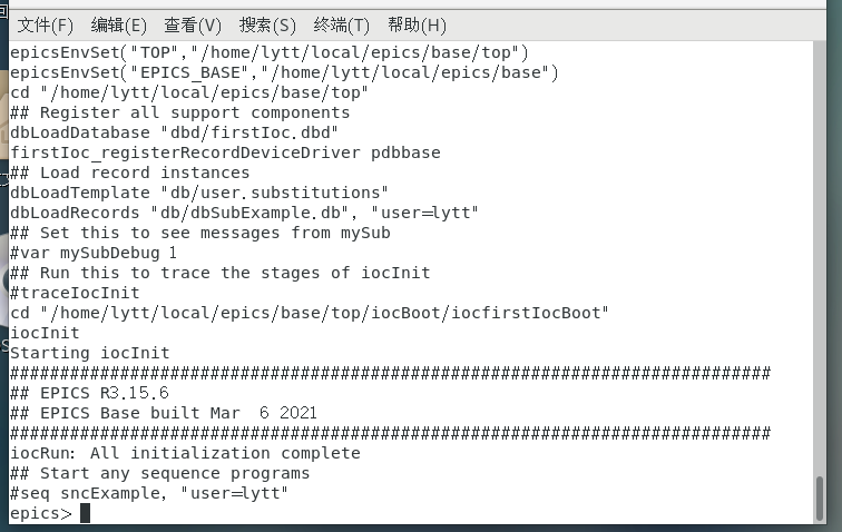 CentOS7---EPICS创建IOC示例超详细教程（图文详解）_epics linux下查看ioc-CSDN博客