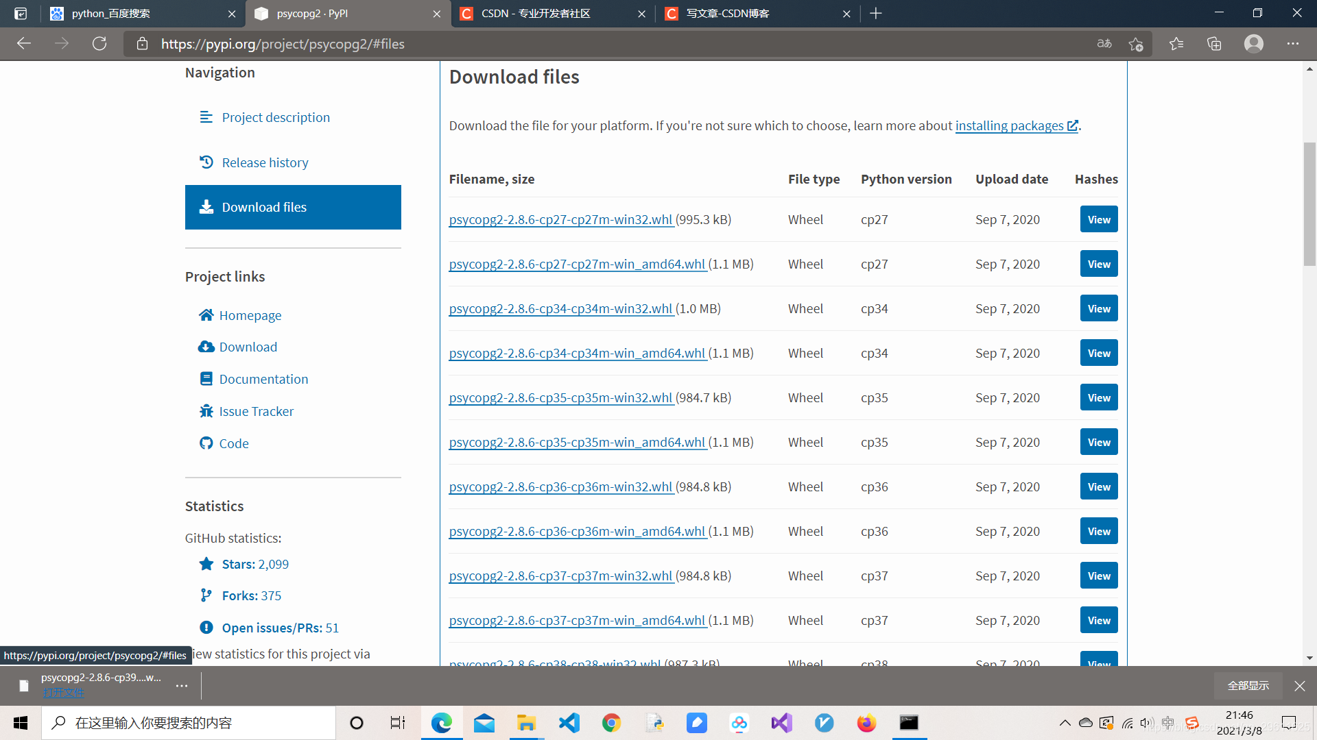 Python入门教程heroku安装psycopg2库失败,已成功解决could Not Find A Version That Satisfies The Requir Csdn博客 9518