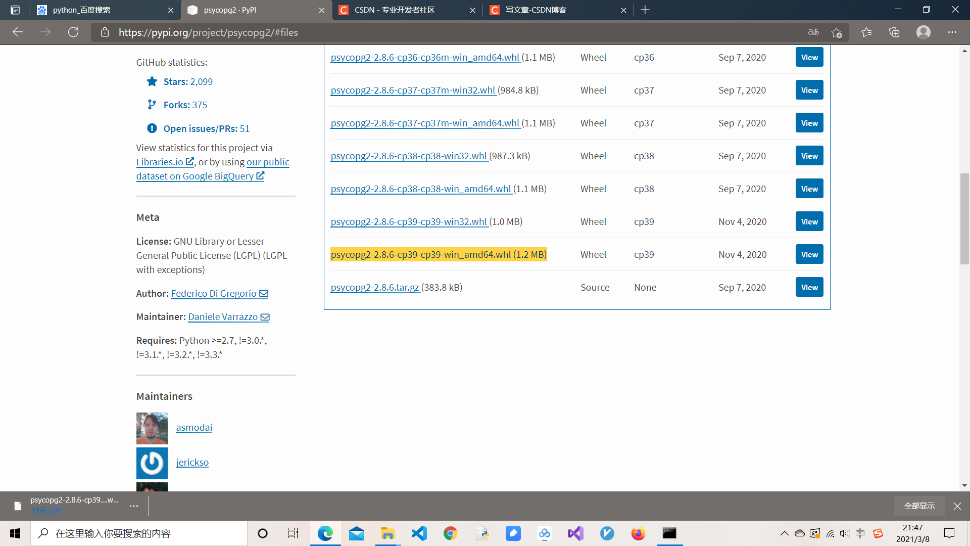 python入门教程Heroku安装psycopg2库失败，已成功解决._could not find a version that satisfies the requir-CSDN博客