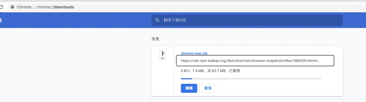 pyppeteer 安装 chromium 遇到的问题解决_pip chromium blowser-CSDN博客