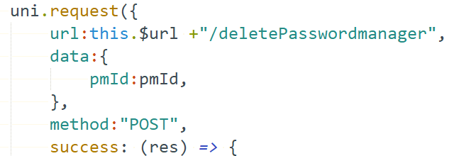 【uniapp】关于uni.request 携带单个或多个参数发起post请求，遭遇HTTP400错误的解决方案_uni.request 404-CSDN博客