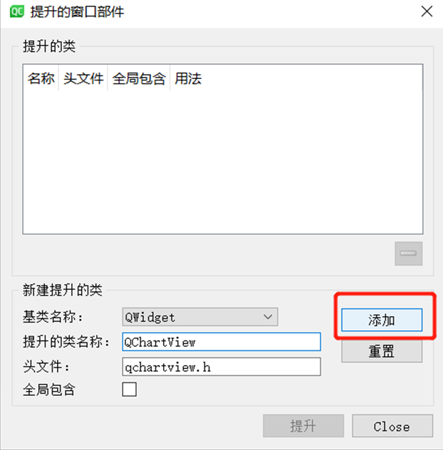 简单粗暴使用Qt图表Qt Chart之barchart_qt barchart-CSDN博客