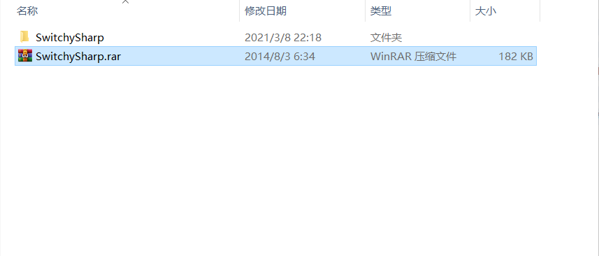 安装Chrome插件SwitchySharp时出现的“程序包无效”问题_proxy switchy sharp 程序包无效-CSDN博客