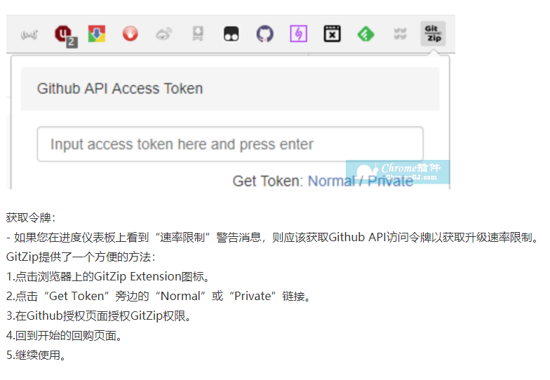 github镜像站+git使用+GitZip for github-CSDN博客