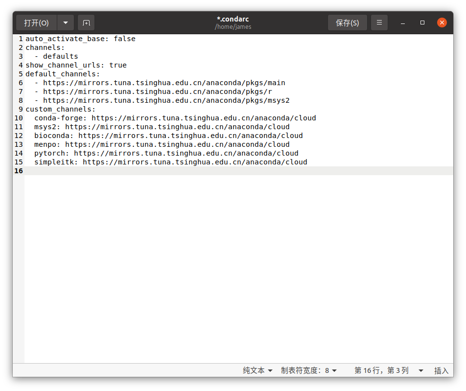 Ubuntu20+Miniconda3+Python3 安装配置环境（手动添加环境变量，更换清华源）_ubuntu miniconda添加环境变量-CSDN博客