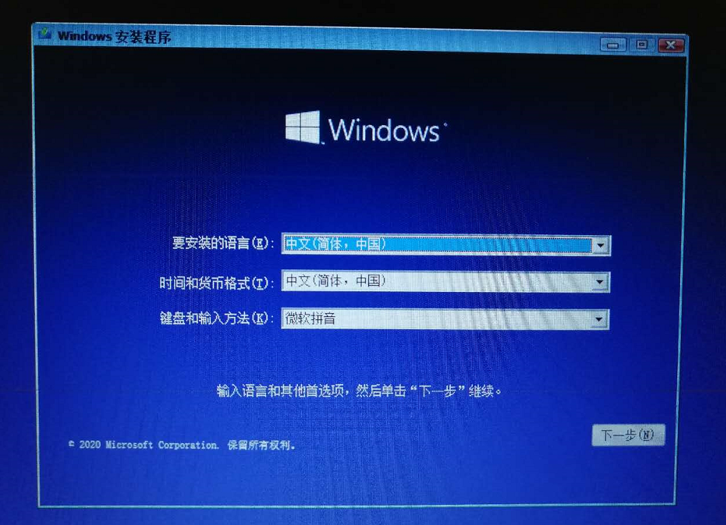 【WIN10系统重装】重装WIN10的32位、64位系统_32位w10-CSDN博客