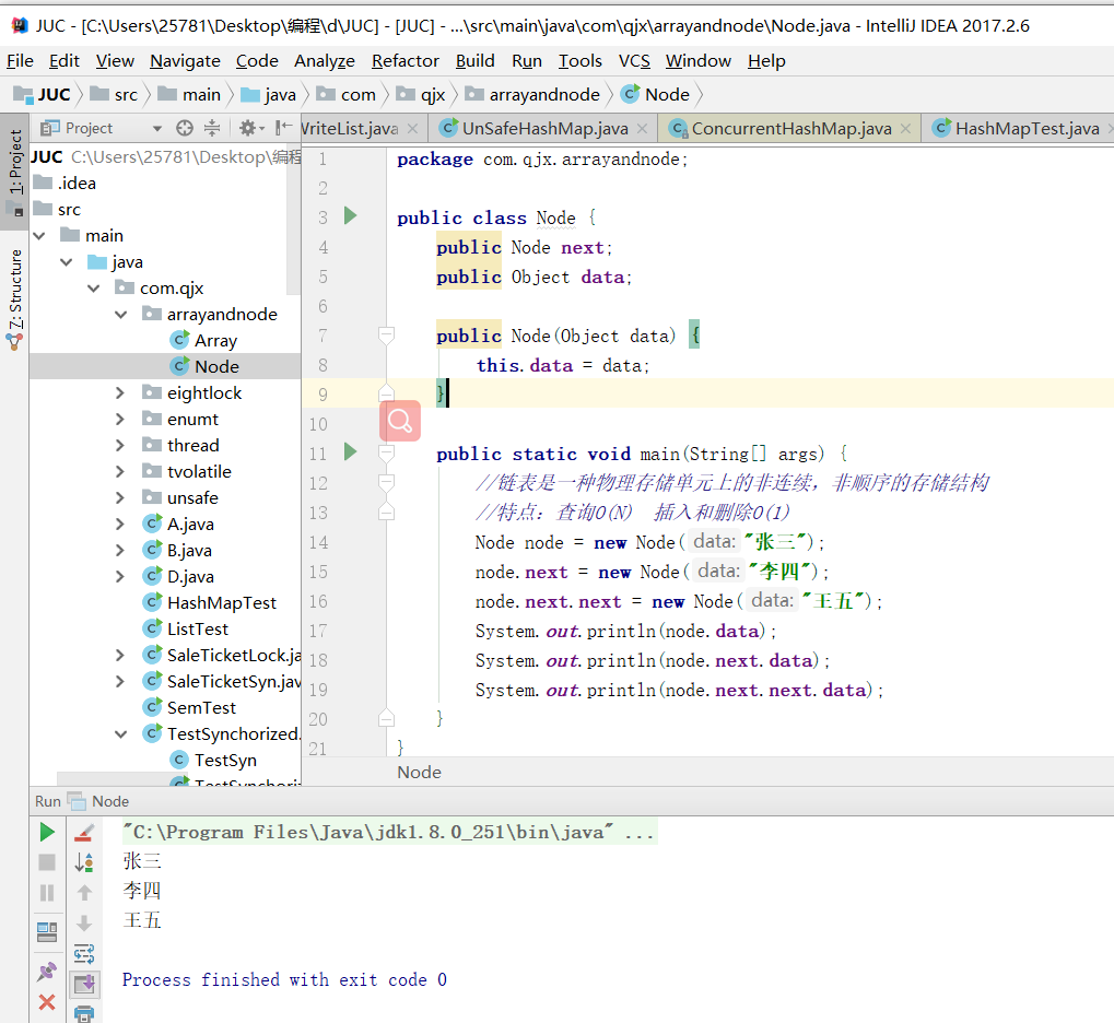 List、Set、HashSet、HashMap原理_list hashmap-CSDN博客