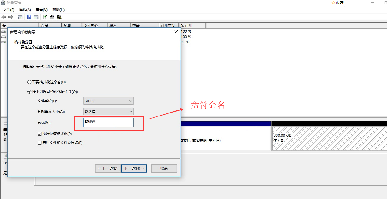 【WIN10系统重装】重装WIN10的32位、64位系统_32位w10-CSDN博客