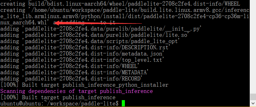 Paddle-Lite——在树莓派4B端（Ubuntu18.04）源码编译并基于python API部署Paddle模型_paddle lite docker 统一编译环境搭建-CSDN博客