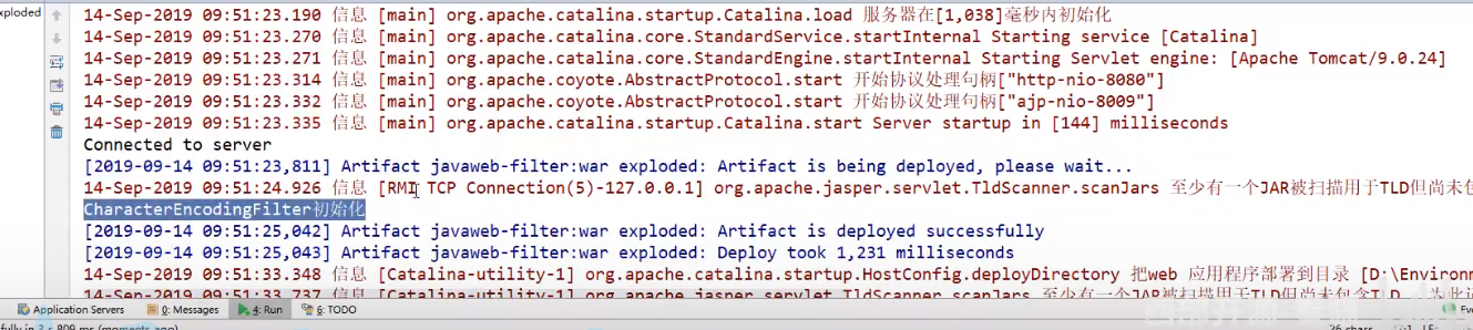 过滤器Filter的实现使用实例_filter怎么实现步骤-CSDN博客