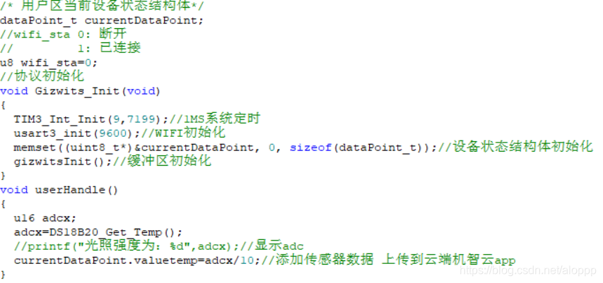 Stm32之esp8266与机智云app云端连接机智云怎样通过wifi模块连接 Csdn博客