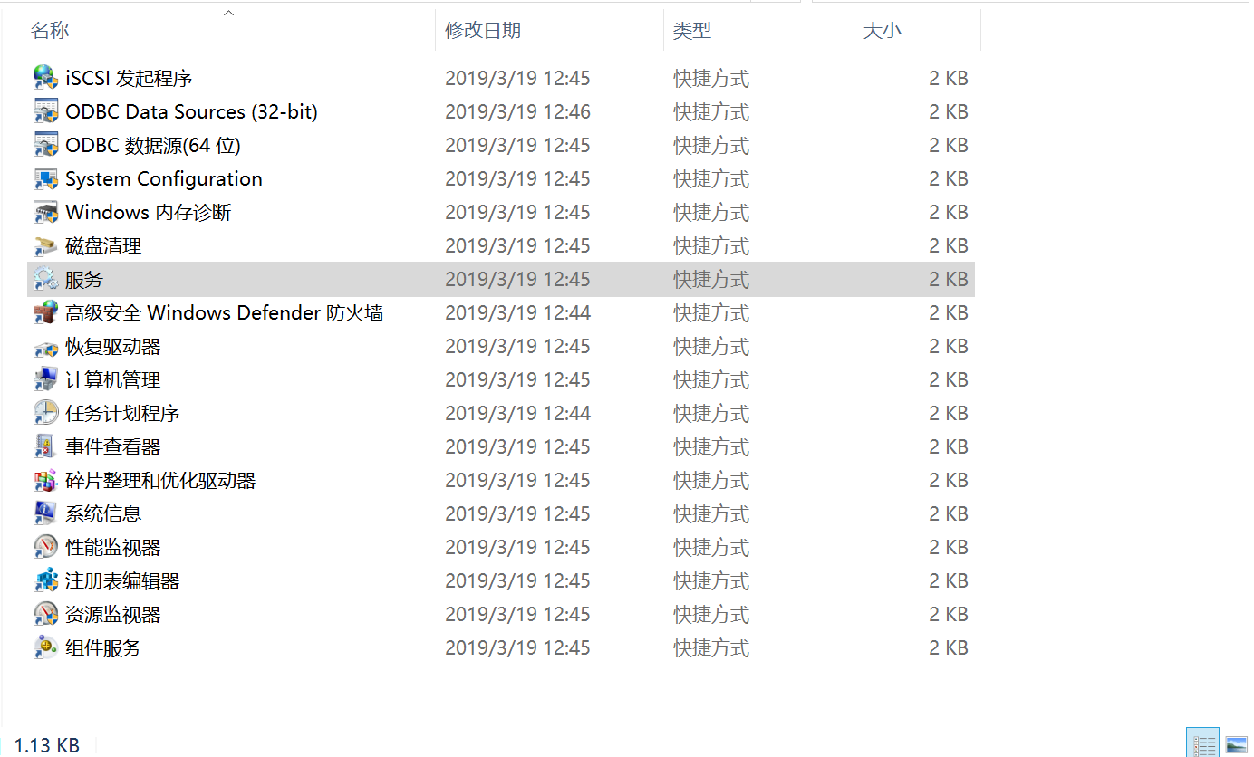 连接SQLyog出现弹窗can‘t connect to mysql server on localhost(0)_sqlyog can not connect to-CSDN博客