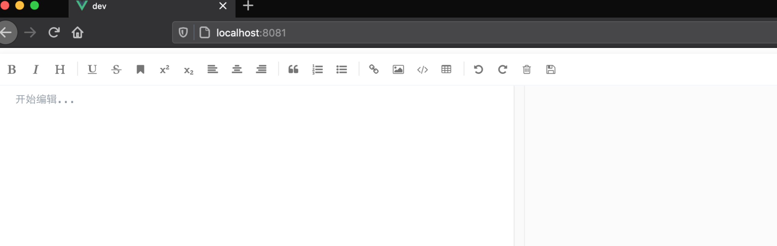 Vue如何安装和使用mavoneditor安装mavon Editor Csdn博客 