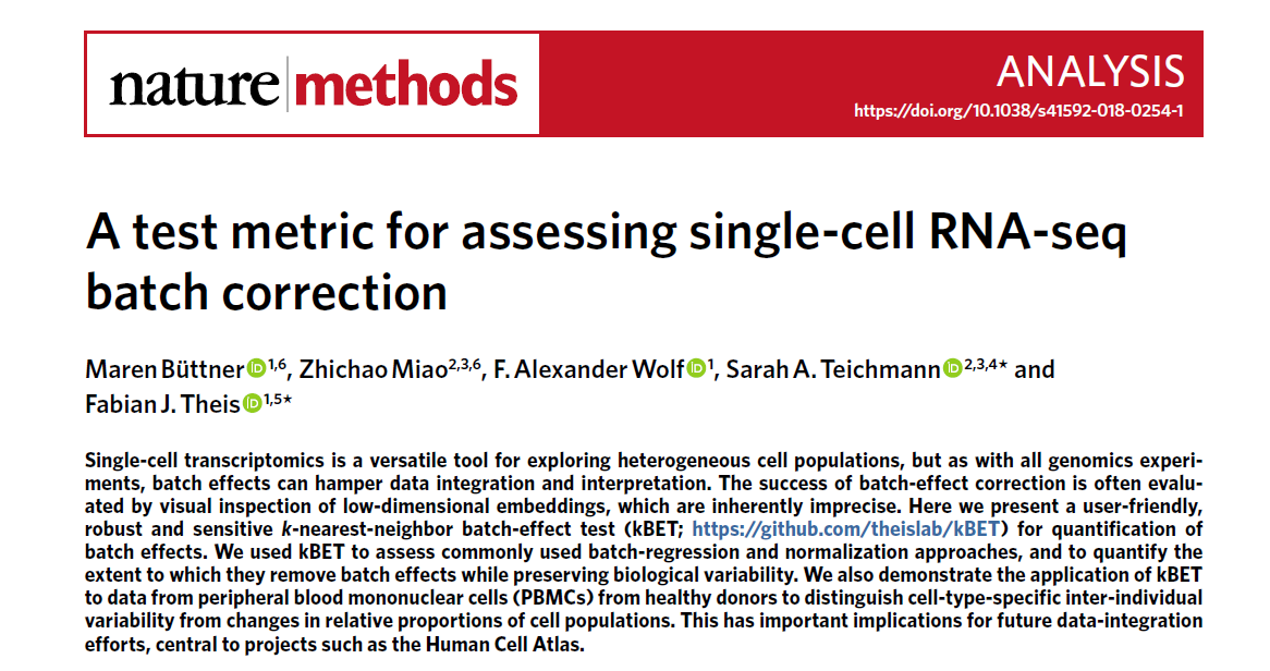 关于单细胞批次矫正那些事(二) KBET 用于单细胞批次矫正结果的评估-CSDN博客