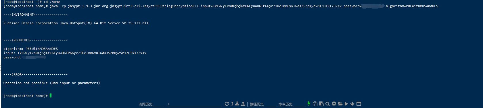 jasypt加解密_operation not possible (bad input or parameters)-CSDN博客