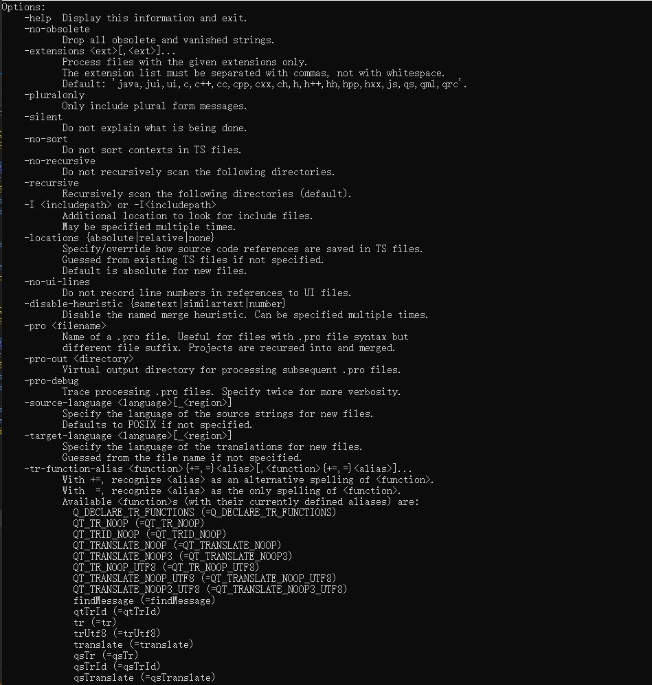 QT更新翻译文件-CSDN博客