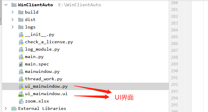 基于PyQt5和Pywinauto自动化测试客户端_pywinauto钉钉-CSDN博客