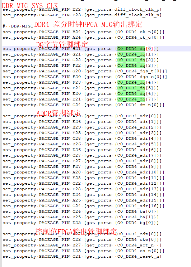 KU FPGA DDR4 SDRAM仿真/板卡测试_mig invalid core-CSDN博客