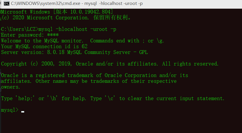 永久解决MySQL时区问题:Server returns invalid timezone. Go to ‘Advanced‘ tab and set ‘serverTimezon ...