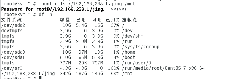 mount error(13): Permission denied Refer to the mount.cifs(8) manual page (e.g. man mount.cifs ...