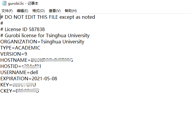 Gurobi在Windows和Linux环境下的安装和配置（学术版）_gurobi环境变量-CSDN博客