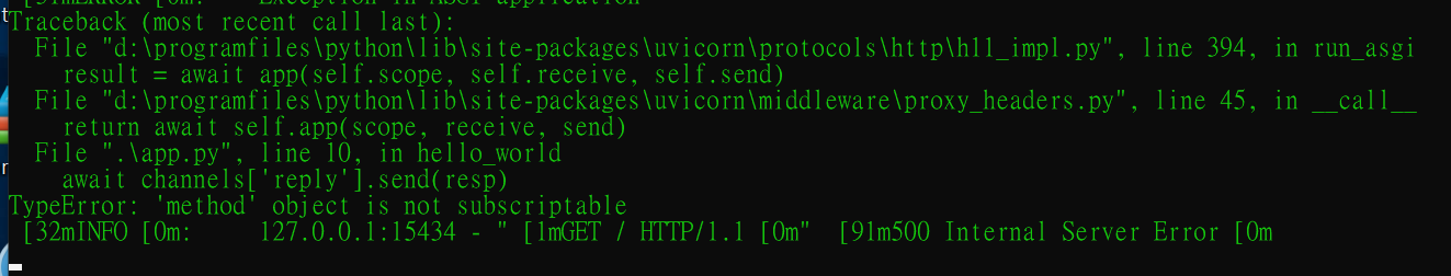 基于python的web应用框架-Uvicorn-CSDN博客