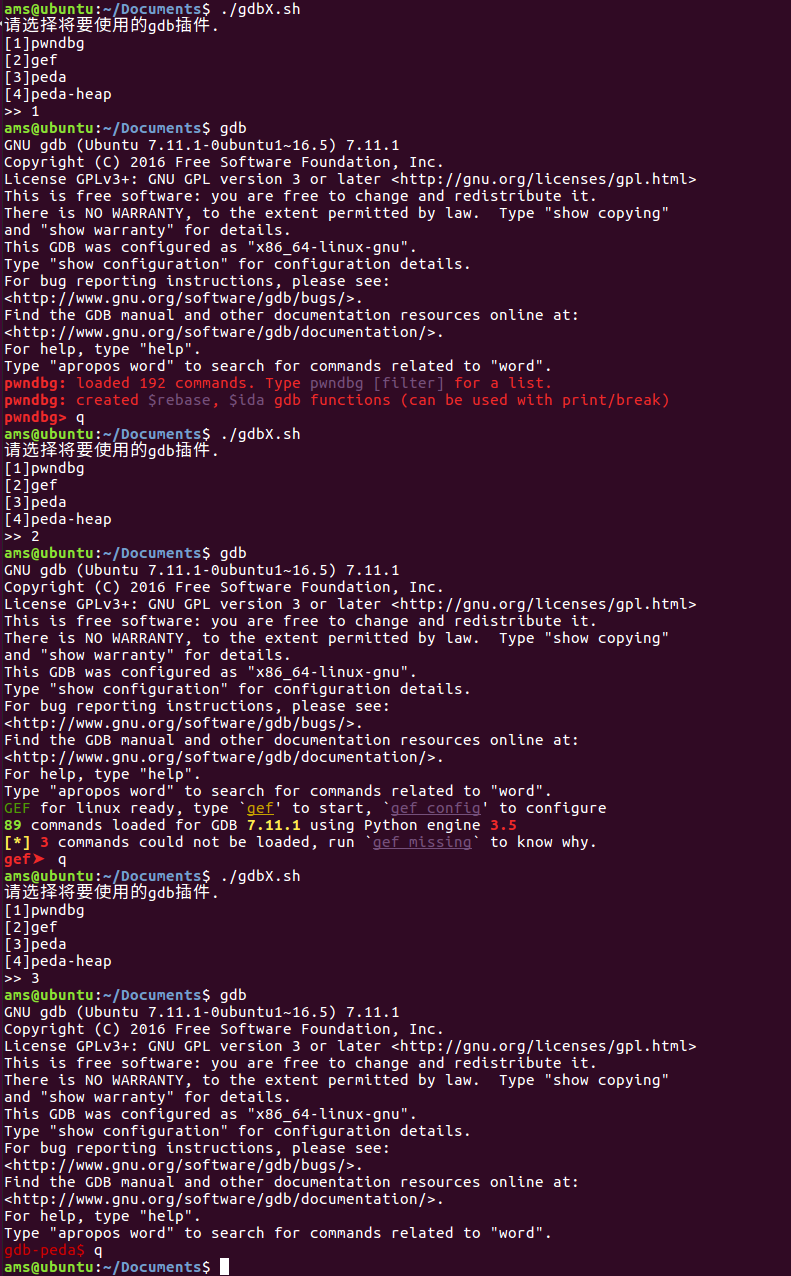 gdb插件安装与配置:pwndbg,peda,gef_peda-heap-CSDN博客