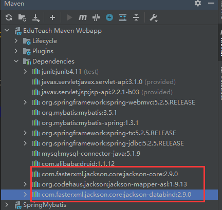SpringMVC接收ajax请求并回传json数据，配置的步骤及问题解决。No converter found for type ArrayList with Content-Type ...