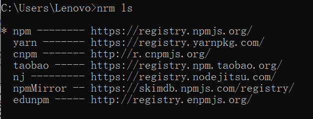 node.js 使用 nrm 报错：code: ‘ERR_INVALID_ARG_TYPE‘ 解决 | 更改镜像源地址_invalid argument type node-CSDN博客