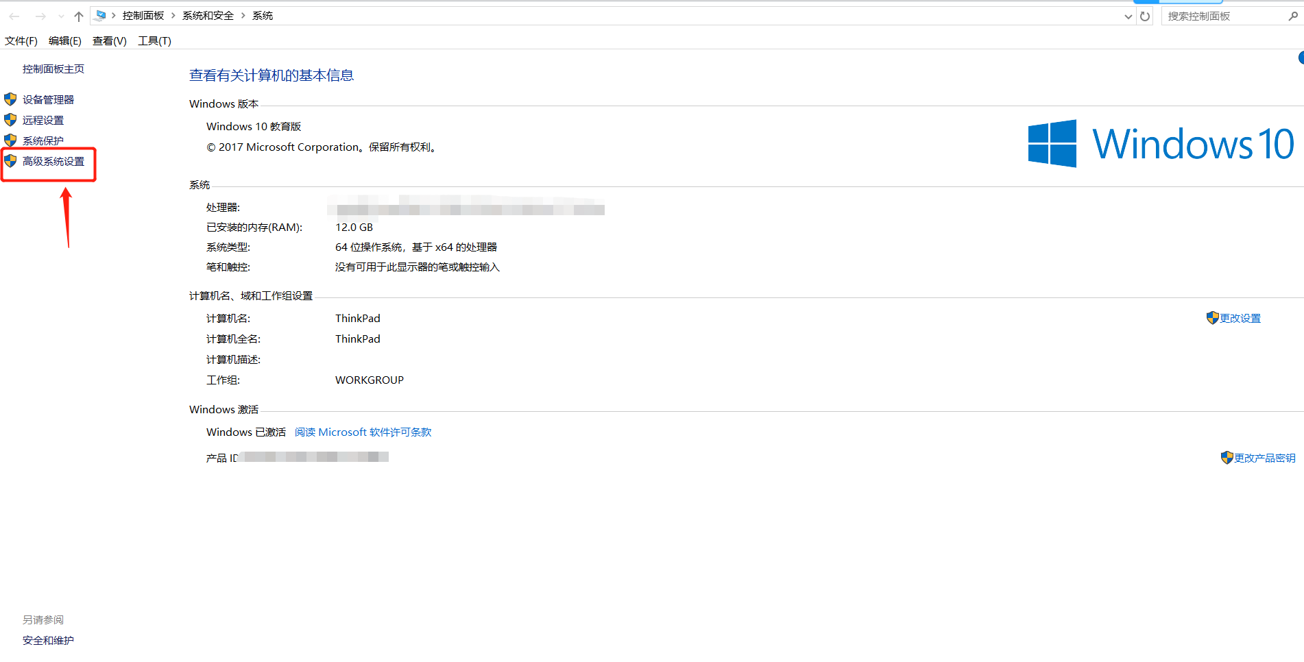 【2021年】Java安装配置 + Myeclipse安装 亲测可用~_myeclipse低版本支持jdk1.8-CSDN博客
