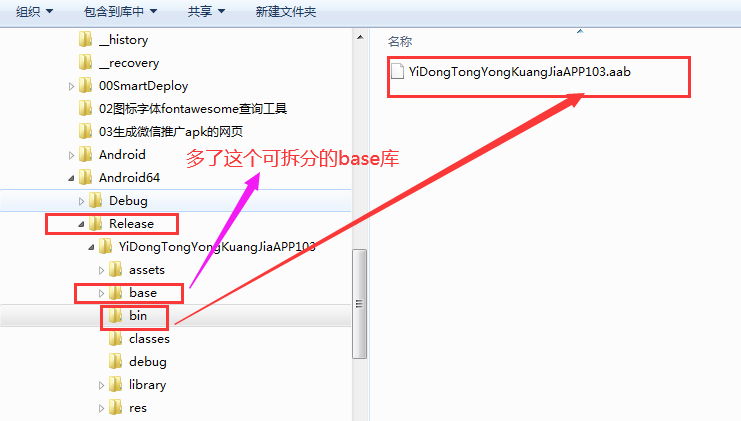 从delphi 10.3到delphi 10.4的改变实务_delphi 10.3和10.4-CSDN博客