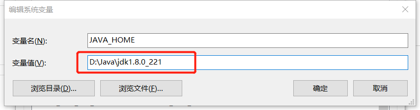【2021年】Java安装配置 + Myeclipse安装 亲测可用~_myeclipse低版本支持jdk1.8-CSDN博客