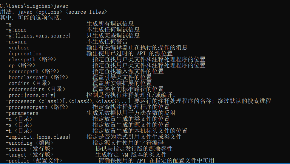 【2021年】Java安装配置 + Myeclipse安装 亲测可用~_myeclipse低版本支持jdk1.8-CSDN博客