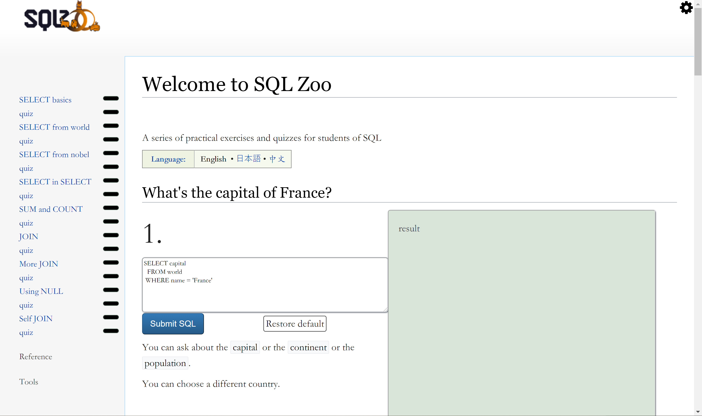 推荐几个在线sql编程的网站，良心！复杂sql在线编写网站 Csdn博客 