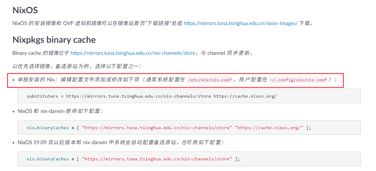 OCaml 安装以及简单的加减乘除Demo（以Ubuntu16.04为例）_ml cmo cmi 怎么运行-CSDN博客